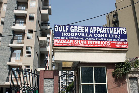 Dwarka Sector 19, New Delhi | Locality Details | Pinnacle